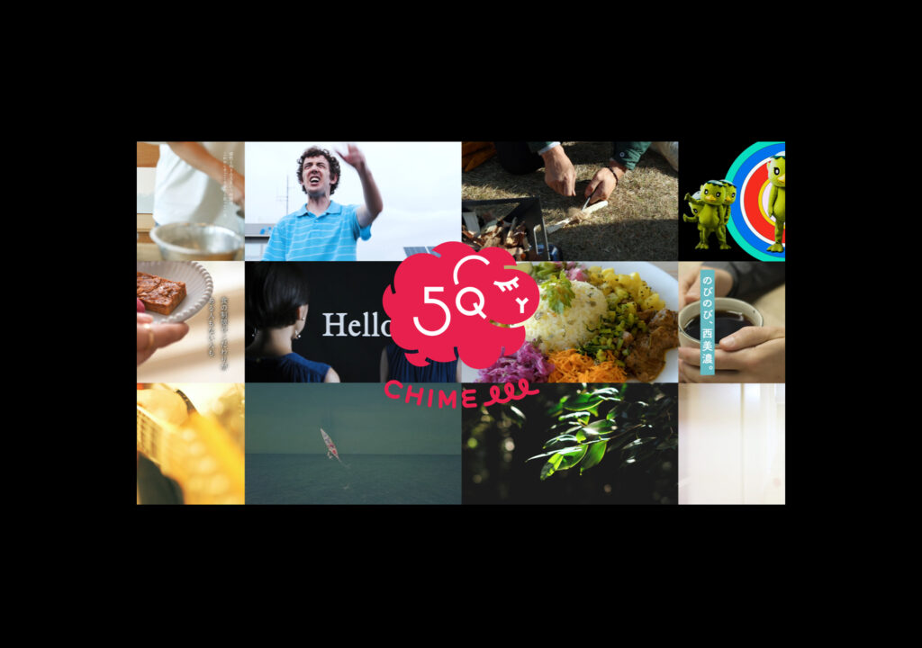 DAIQ inc.｜Works｜株式会社ダイキュー